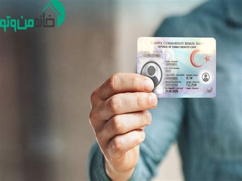 برای اخذ کیملیک کارت چه مدارکی نیاز هست؟