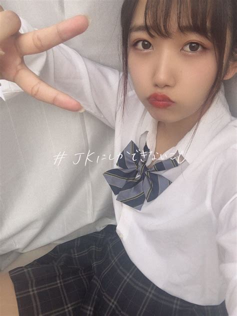 女子小中学生ノーブラtwitter Js4裏まんこの画像小学生twitter裏垢おまんこ無修正613枚