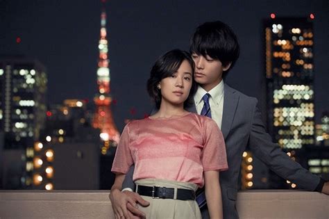 石橋静河 映画 Com