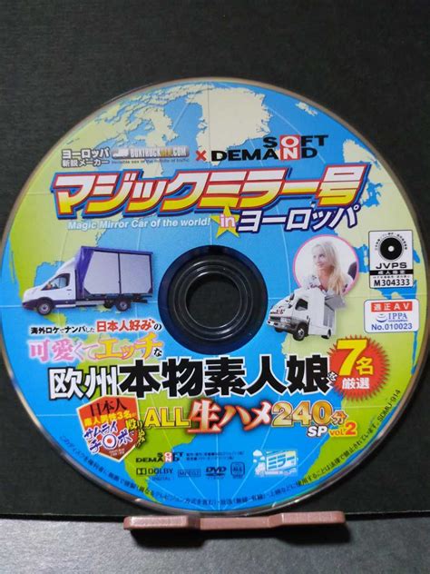 ジャケなし Sodクリエイト 】マジックミラー号 In ヨーロッパ 日本人好みの可愛くてうぶな欧州本物素人娘を7名厳選 Vol 2】の商品情報