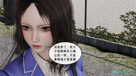 【3d全彩 无修】恋足奇淫都市01 10 番外x2 [都市奇幻 大后宫 母子]【378m】 汉化中文版游戏下载 绅士游戏 电脑单机游戏 安