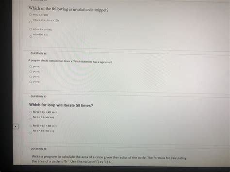 invalid code 228021 invalid codemodel file generated by cmake
