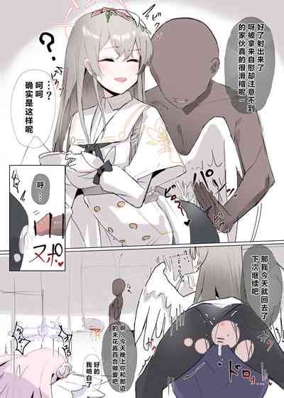 自覚催眠、時間操作、認識阻害、常識改変シリーズ Nhentai Hentai Doujinshi And Manga