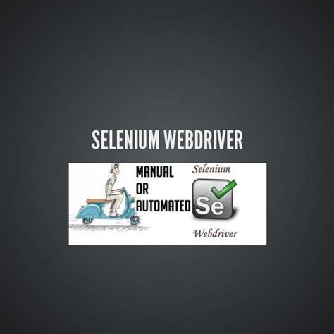 selenium webdriver