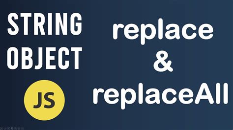 replace and replaceall methods string object in javascript youtube