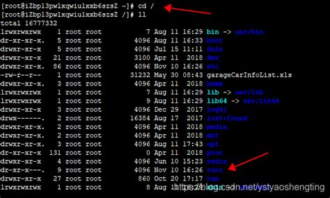 linux下的 etc profile、 etc bashrc、~ bash profile、~ bashrc文件 csdn博客