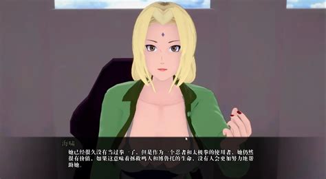 【日系 Slg 汉化】武井之旅 Takeis Journey V0 18 Part2 Pc 安卓 视频下载 Video Downloader