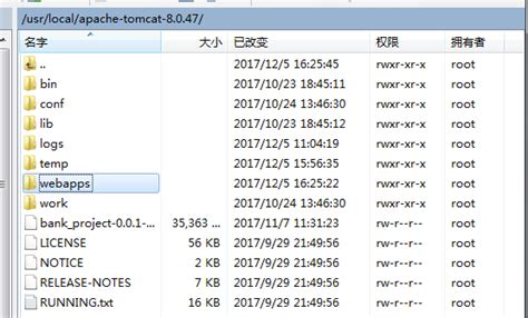 java how to set tomcat springboot project upload file