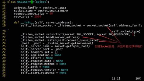 python实现简易版的web服务器 推荐 开发技术 亿速云