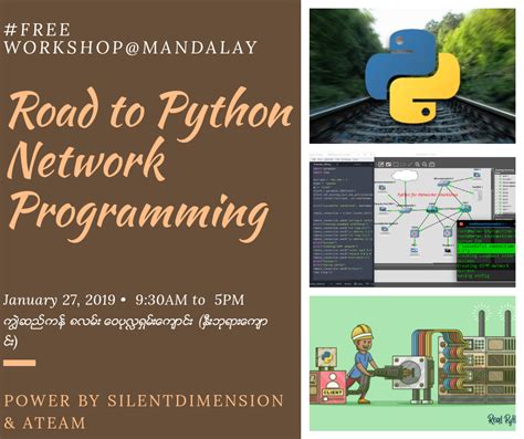 road to python network programming