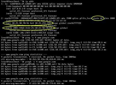 configuring your server with a static ip address