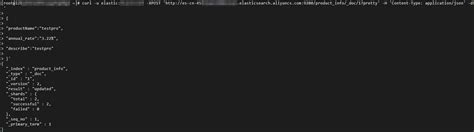 use curl commands and api operations to manage an alibaba cloud