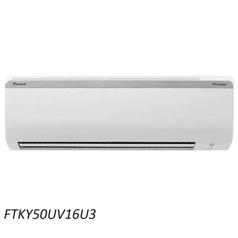 1 5 Ton Daikin Ftky50uv16u3 Inverter 3 Star Split Air Conditioner At