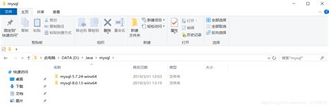 windows10中同时安装mysql5和mysql8 win10mysql8和mysql5只能启动一个解决 csdn博客