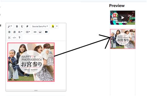 html how to display image keep ratio in editor stack