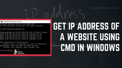 how to find the ip address of a website using cmd in windows