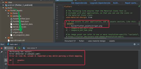 expected a key while parsing a block mapping 晨光微 博客园