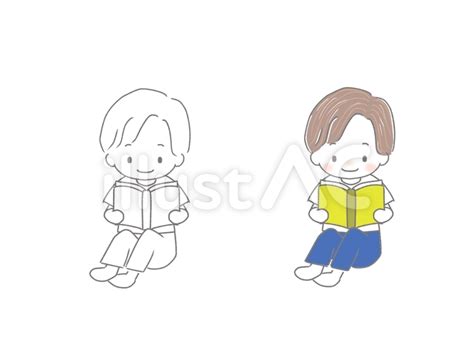 座って本を読む男の子イラスト No 22935642／無料イラストなら「イラストac」
