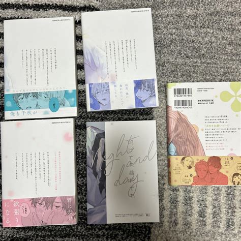 商業bl 明けても暮れても 初回限定 小冊子付き 他 倉橋トモ 漫画まとめ売り 予約特典 36 0 割引 Swim Main Jp