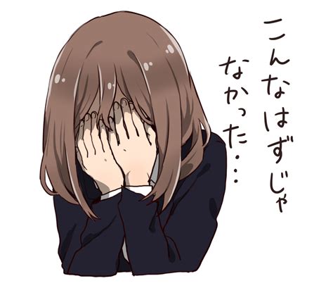 スーツのカノジョちゃん「両手で顔を覆う」 フリーイラスト素材集 いらすとすきー