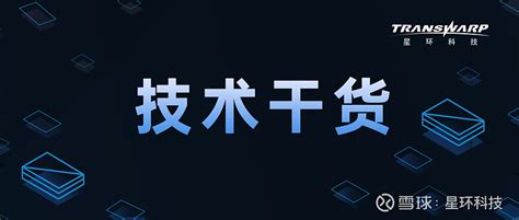 星环科技多模型数据统一存储的大数据分布式存储平台方案分享 数字经济 时代，随着大数据、人工智能等新一代信息技术的快速发展与应用，企业的数据量
