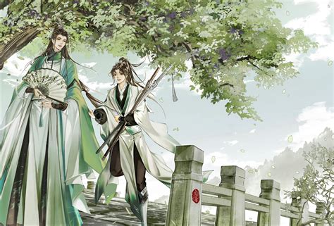 Download Shen Qingqiu Luo Binghe Anime The Scum Villains Self Saving