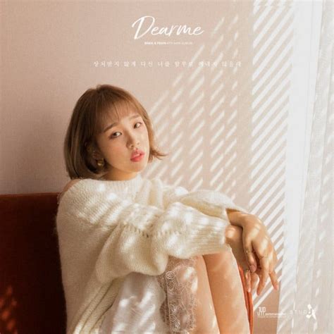 Baek Ah Yeon Shares Pure White Teaser Photos For 4th Mini Album Dear