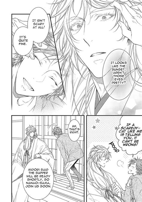 [moegi Yuu] Kami Sama No Iutoori Vol 02 Update C 6 [eng] Page 3