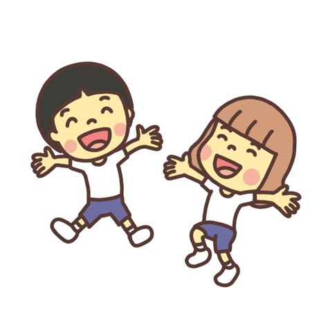 バンザイして喜ぶ男の子のイラスト かわいい子どものイラスト素材（無料） 【イラストバンク 本店】