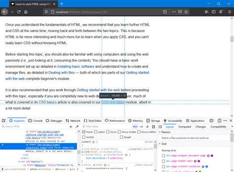 examine and edit css — firefox source docs documentation
