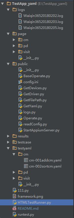基于python appium yaml安卓ui自动化测试分享 简书