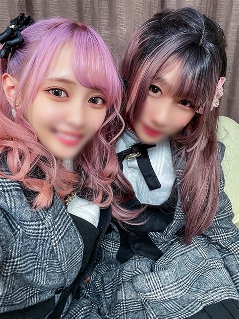 Fc2 Ppv 3005237 ※限定価格【個人撮影】友情の崩壊、、、。女装レイヤー×美人レイヤーのリアル友達セックス♡初めて男と女の関係に