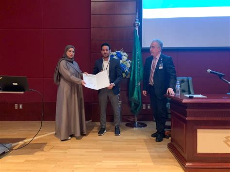 جامعة الإمام عبدالرحمن بن فيصل On Twitter برعاية معالي رئيس جامعة