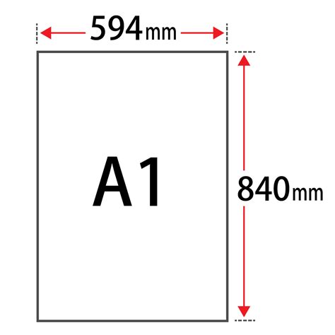 【楽天市場】玉しき さしこ「ゆき」81 4g 平米 0 12mm A1サイズ：25枚 和風 紙 和柄 印刷用紙 印刷紙 おしゃれ ファイン