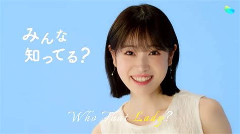 資源エネルギー庁｜cm 2023 女優 女性 は誰？《高橋ひかる》｜cm Is