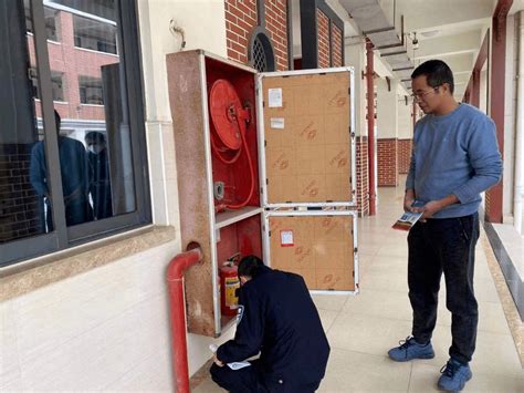 “开学在即，安全先行”我校开展2023年春季开学前校园安全隐患大排查 进行 检查 教学
