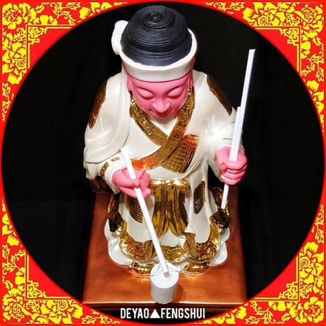 孝子爷 三爷伯 Deity Statue Hobbies And Toys Memorabilia And Collectibles