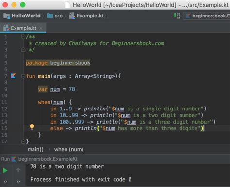 kotlin when expression with examples