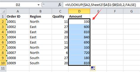 how to merge two sheets by using vlookup in excel
