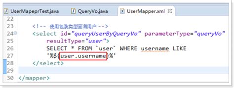javaee mybatis day 2 input and output mapping dynamic