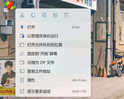 vc 6 0 解决兼容性及闪退问题 vc 6 0打开文件闪退 csdn博客
