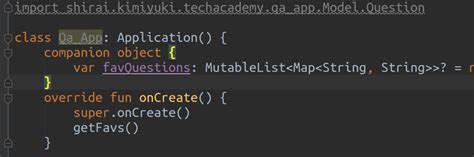 kotlin companion object 未来の自分が読むメモ