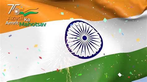Azadi Ka Amrit Mahotsav 75 ఏళ్ల స్వాతంత్ర్య చరిత్రలో ఎన్నో అచీవ్