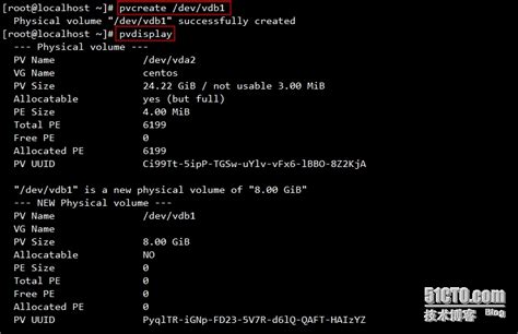 centos7 lvm添加硬盘及扩容 51cto博客 centos7 扩容