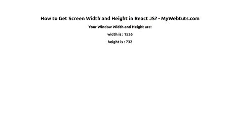 how to get screen width and height in react js