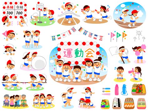 200以上 運動会 イラスト 組体操 イラスト画像無料