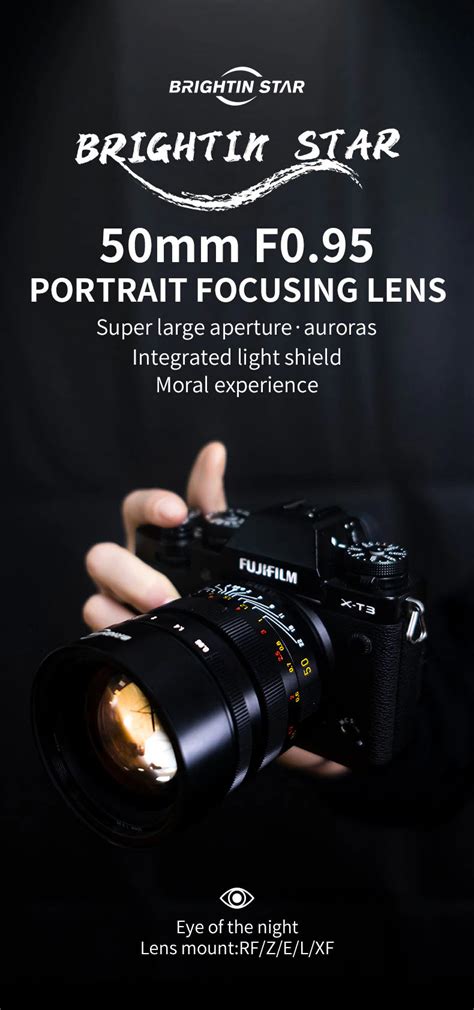 Brightin Star 50mm F0 95 Full Frame Manual Camera Lens Vlogsfan