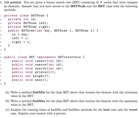 solved you are given a binary search tree bst consisting