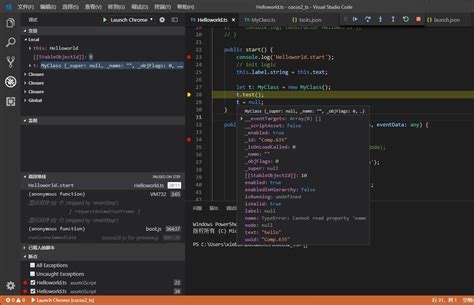 在vscode断点调试typescript代码步骤！ creator cocos中文社区