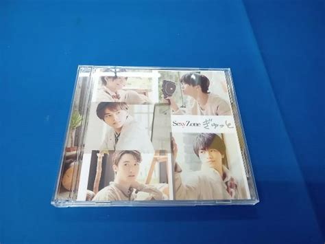 Yahoo オークション Sexy Zone Cd ぎゅっと 初回限定盤b Dvd付